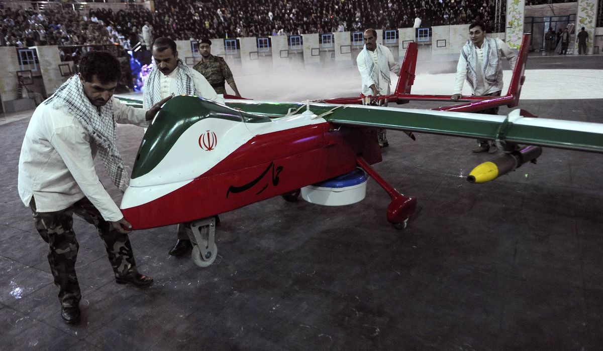 Iran Claims New Air Defense Missile System Washington Times