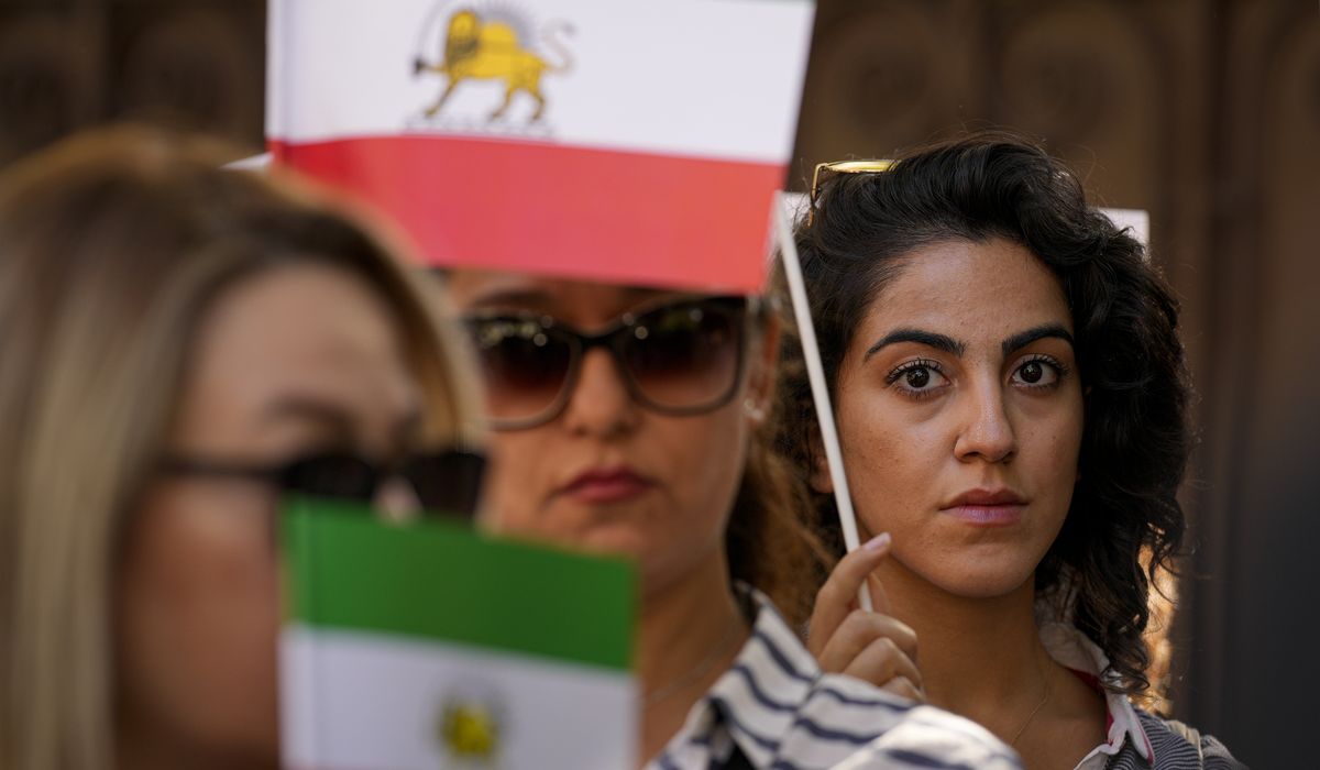 Lawmakers Rally To Condemn Iranian Regimes Crackdown On Protests Over